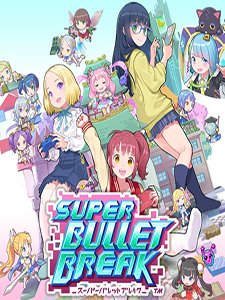 Super Bullet Break En Ucuz Satın Al